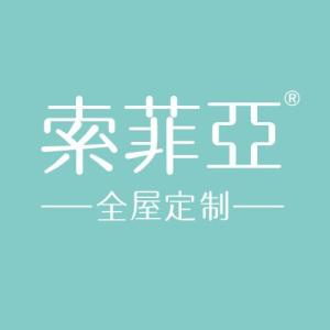 索菲亚家居股份有限公司 - 企知道