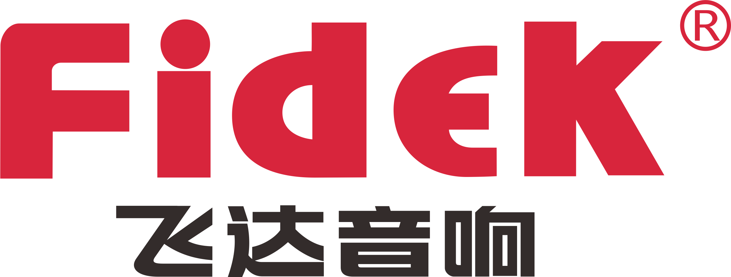 广州飞达音响有限公司 - 企知道