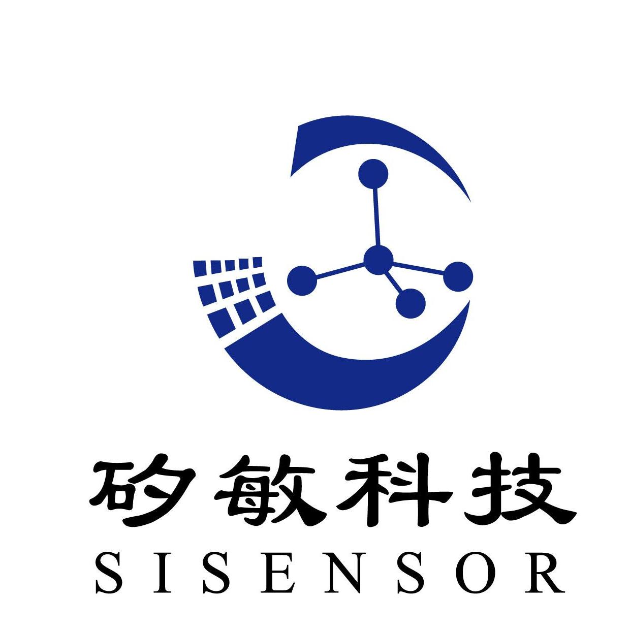 珠海矽敏科技有限公司 - 企知道