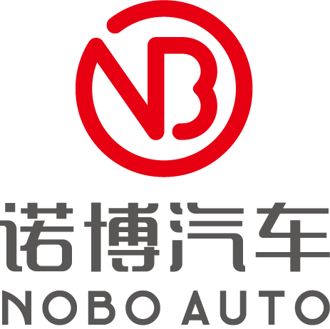 诺博汽车系统有限公司大冶分公司 - 企知道