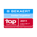 BEKAERT STAINLESS PRODUCTS HONG KONG LIMITED - 企知道