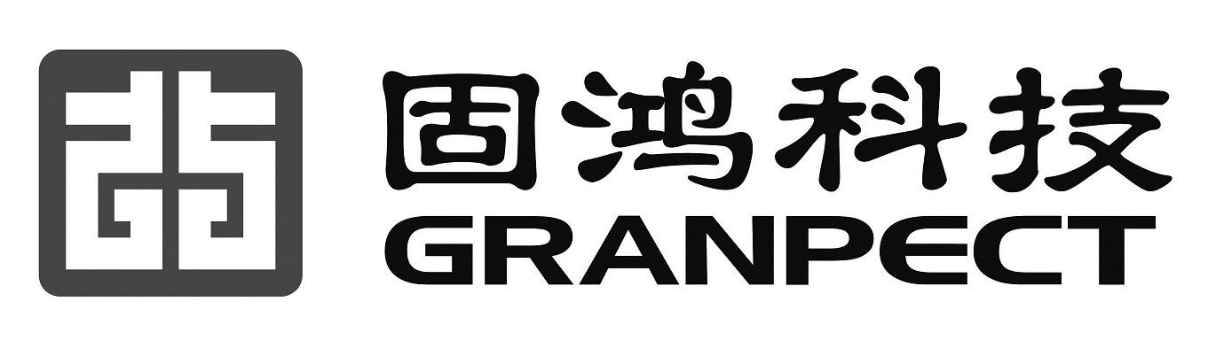 北京固鸿科技有限公司知识产权 - 企知道