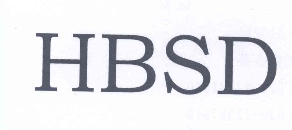 宁波市镇海时代轴承有限公司-知识产权 - 企知道